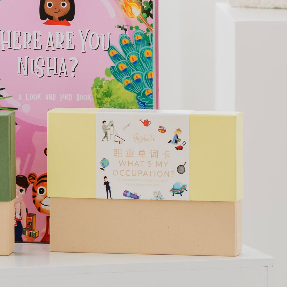 Personalised Occupations Flash Cards